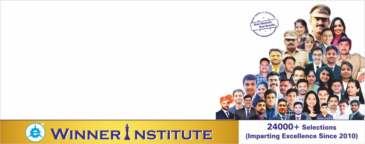 Winner Institute